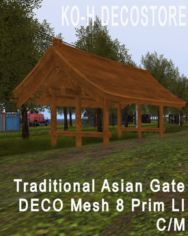 Second Life Marketplace - KO-H Traditional Asian Gate - DECO
