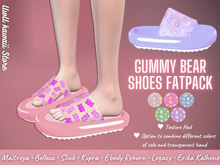 Second Life Marketplace - Gummy Bear Shoes Fatpack - UwU Kawaii Store DEMO