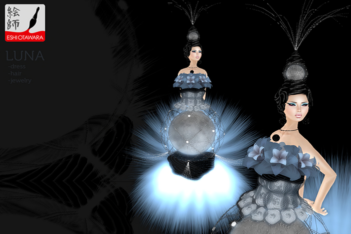 Second Life Marketplace - Luna by Eshi Otawara VINTAGE