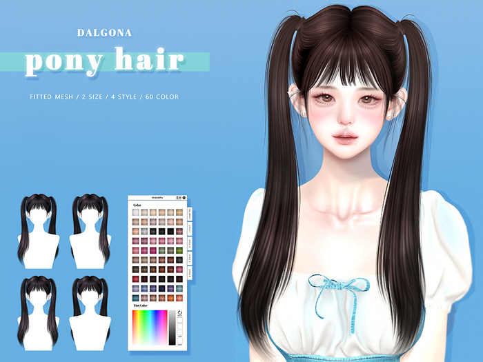 Second Life Marketplace - DALGONA - pony hair