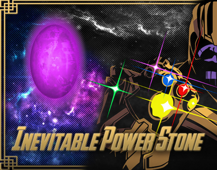 Second Life Marketplace - [TREVOR] - Inevitable Power Stone Hud