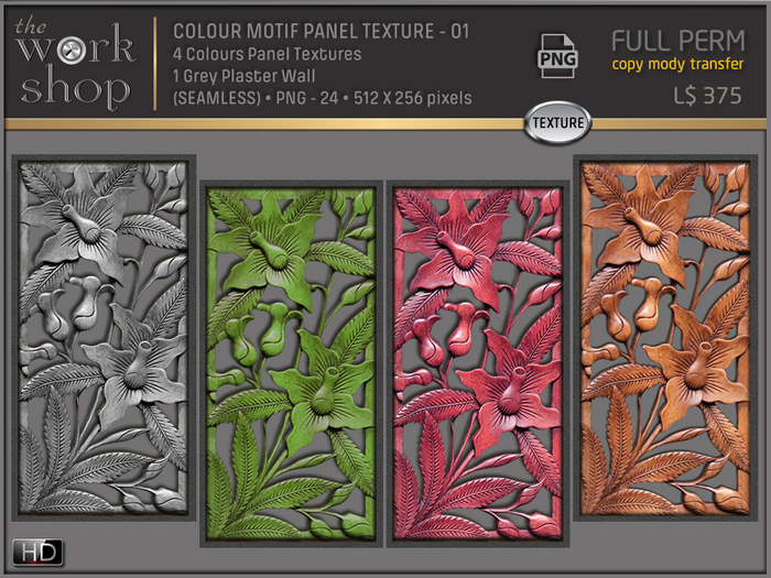 Second Life Marketplace - COLOUR MOTIF PANEL TEXTURE-01