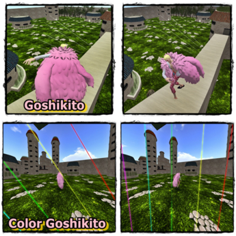 Second Life Marketplace - [TREVOR] - String Akuma Fruit - Hud