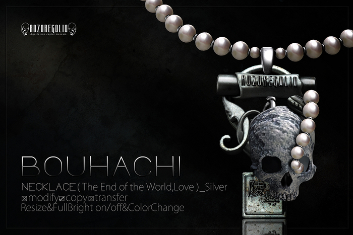 Second Life Marketplace - ROZOREGALIA_BOUHACHI*NECKLACE(The End of the ...