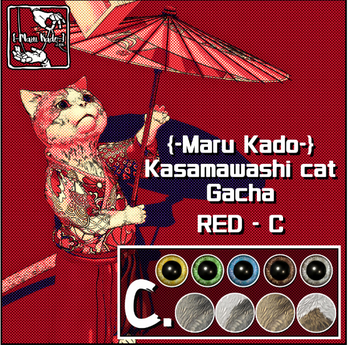 Second Life Marketplace - Red_B){-Maru Kado-} Kasamawashi cat (Animesh)
