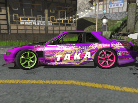 Second Life Marketplace - S13 N-Style