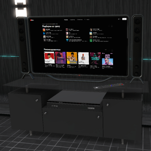 Second Life Marketplace - >ARIES