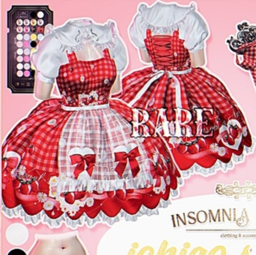 Second Life Marketplace - Insomnia Angel . ichigo spirit - heavenly ...