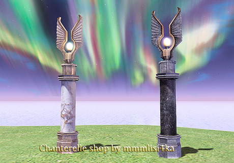 Second Life Marketplace - 9 ionic : Andromeda (Pillar) - Dark