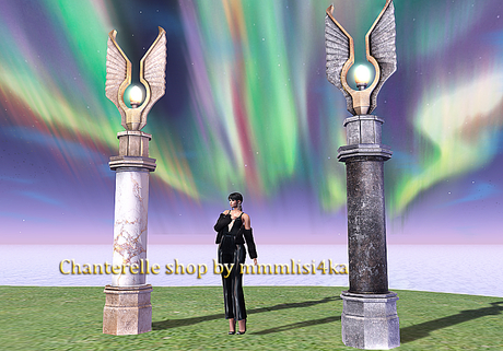 Second Life Marketplace - 9 ionic : Andromeda (Pillar) - Dark
