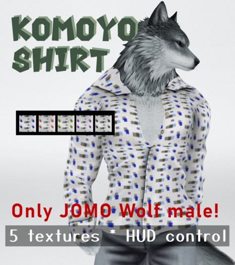 Second Life Marketplace - UZOMUZO KomoyoShirt