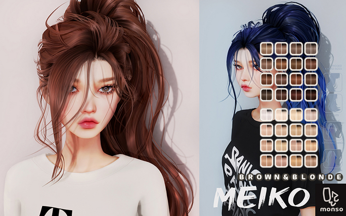 Second Life Marketplace - [monso] Meiko Hair /Brown & Blonde