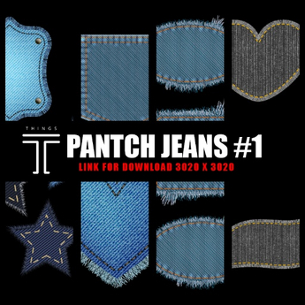 Second Life Marketplace - THINGS - Patch Jeans