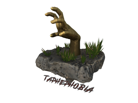 Second Life Marketplace - BOX ESTATUA TAPHEPHOBIA RED XXII