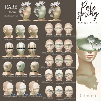 Second Life Marketplace - 25.[Cinoe] Pale Spring - Delight (Brown)