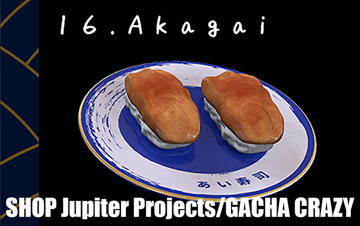 Second Life Marketplace - 16.[Mamere] Conveyor sushi party set - Akagai ...