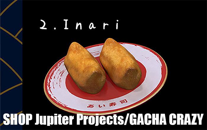 Second Life Marketplace - 02.[Mamere] Conveyor sushi party set - Inari ...