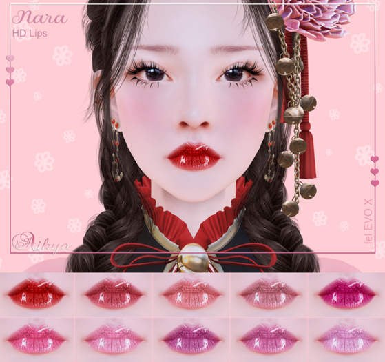 Second Life Marketplace - Aikyo - Nara - HD Lips