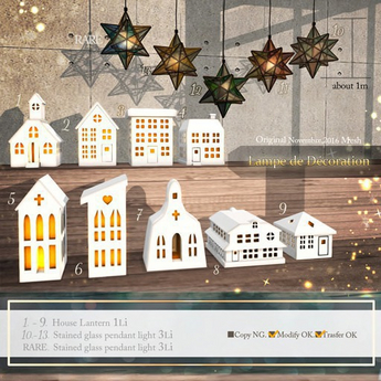Second Life Marketplace - *:..Silvery K..:* Lampe de Decoration(4)