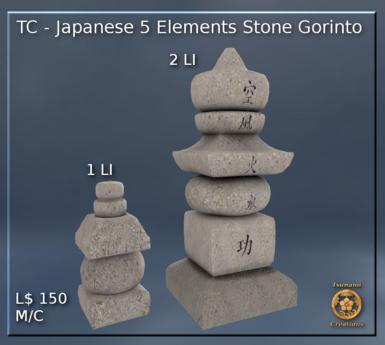 Second Life Marketplace - Japanese 5 Elements Stone Gorinto Pagoda