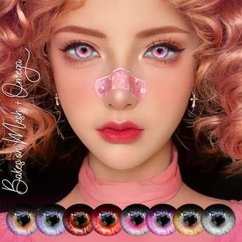 Second Life Marketplace - BOM Romantic Eyes HD Color (OMEGA + BOM)