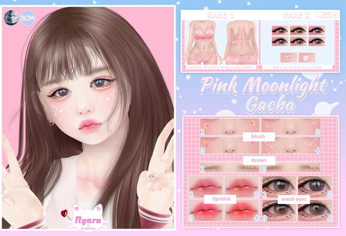 Second Life Marketplace - {Nyaru} - Pink Moonlight Gacha - Blush 4