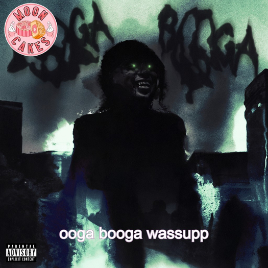 Second Life Marketplace - {BB} Gesture ~ ooga booga wassuupp (tik tok)