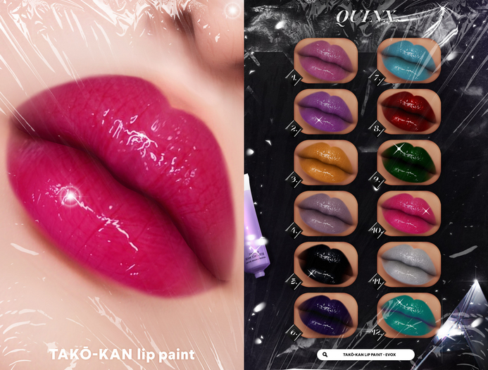 Second Life Marketplace - quinx. tako-kan lip paint (evox)