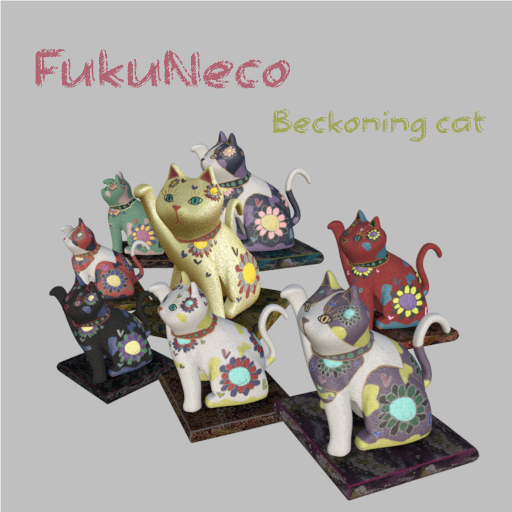 Second Life Marketplace - =HADES=FukuNeco[BOX]