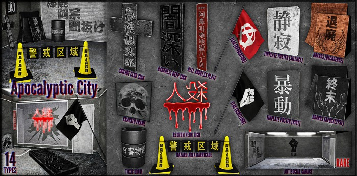 Second Life Marketplace - OLQINU : apocalyptic city