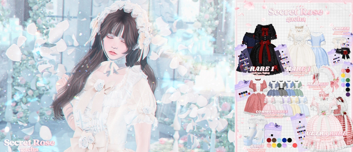 Second Life Marketplace - :uzu: secret rose gacha - ULTRARARE (lara) [wear]