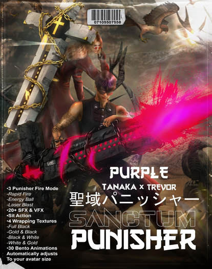 Second Life Marketplace - [TANAKA x TREVOR] - SANCTUM PUNISHER - (PURPLE)