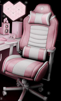 Second Life Marketplace - 1. BAMSE : UwU - Chair RARE