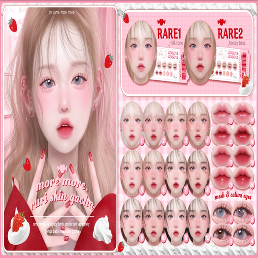 Second Life Marketplace - more more. ruri skin gacha_1 (genus) (box)
