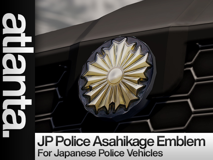 Second Life Marketplace - atlanta. - Japanese Police Asahikage Emblem