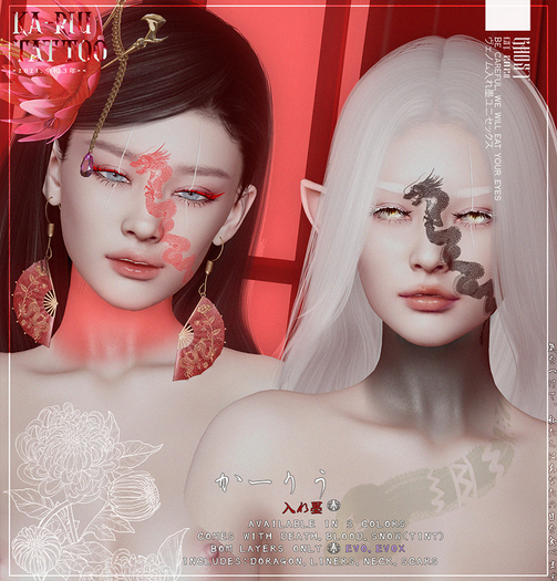 Second Life Marketplace - Ghost - Ka-Riu Tattoo - Sluv