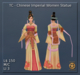 Second Life Marketplace - Chinese Imperial Women Statue