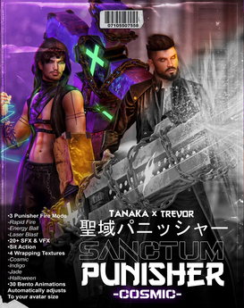 Second Life Marketplace - [TANAKA x TREVOR] - SANCTUM PUNISHER - (COSMIC)