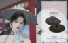 Second Life Marketplace - .cococat. Jeonmo hat (Black)