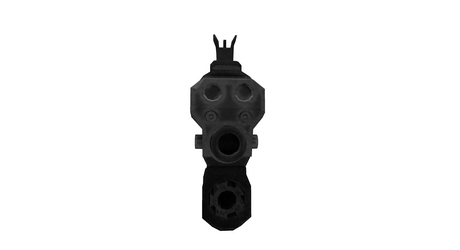 Second Life Marketplace - CUSTOM UL Mesh UP Semi Auto ShotGun 25P Full ...
