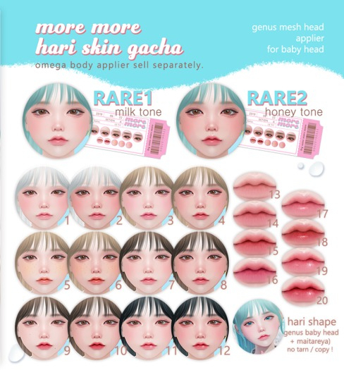 Second Life Marketplace - more more. hari skin gacha_11 (genus) (box)