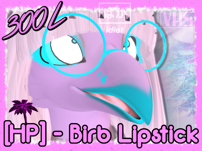 Second Life Marketplace - [HP] - Birb head lipstick "beak makeup" BOM ...