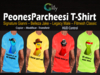 Second Life Marketplace - -LaGrey- PeonesParcheesi - T-Shirt Mens