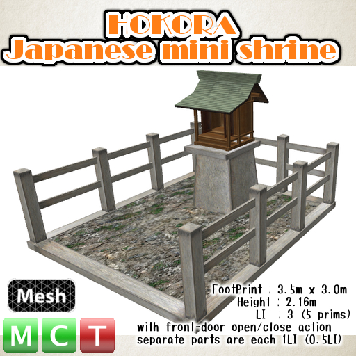 Second Life Marketplace - Hokora (Japanese mini shrine)