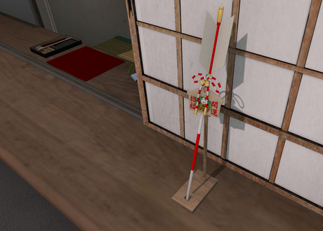 Second Life Marketplace - [MRS]HAMAYA[JPN]