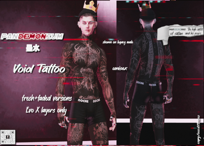 Second Life Marketplace - panDEMONium ink - Void Tattoo