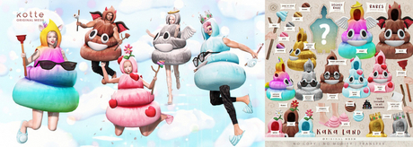 Second Life Marketplace - kotte - kaka land - poop on stick - brown