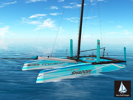 Second Life Marketplace - Flying Shadow texture Install Ball Box_SkyBlue