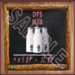 Second Life Marketplace - TEXTURE - DFS Milk Crate (Full Perm)