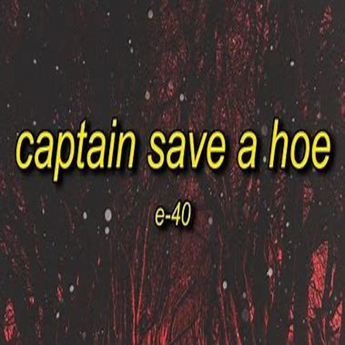 Second Life Marketplace - E-40 Captain Save-A-Hoe (Tiktok Vers.) Dancer